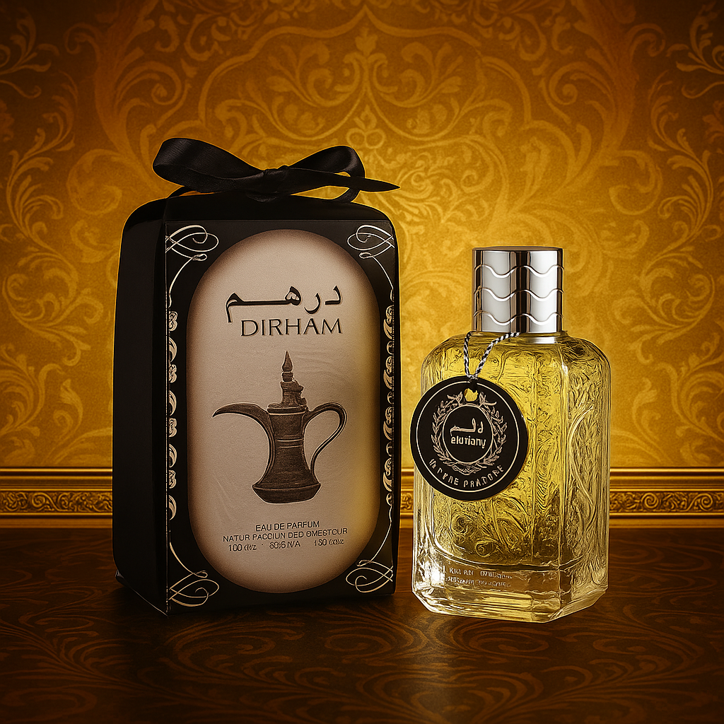 Ard al Zafran Dirham Black Perfume – Twisty Mart